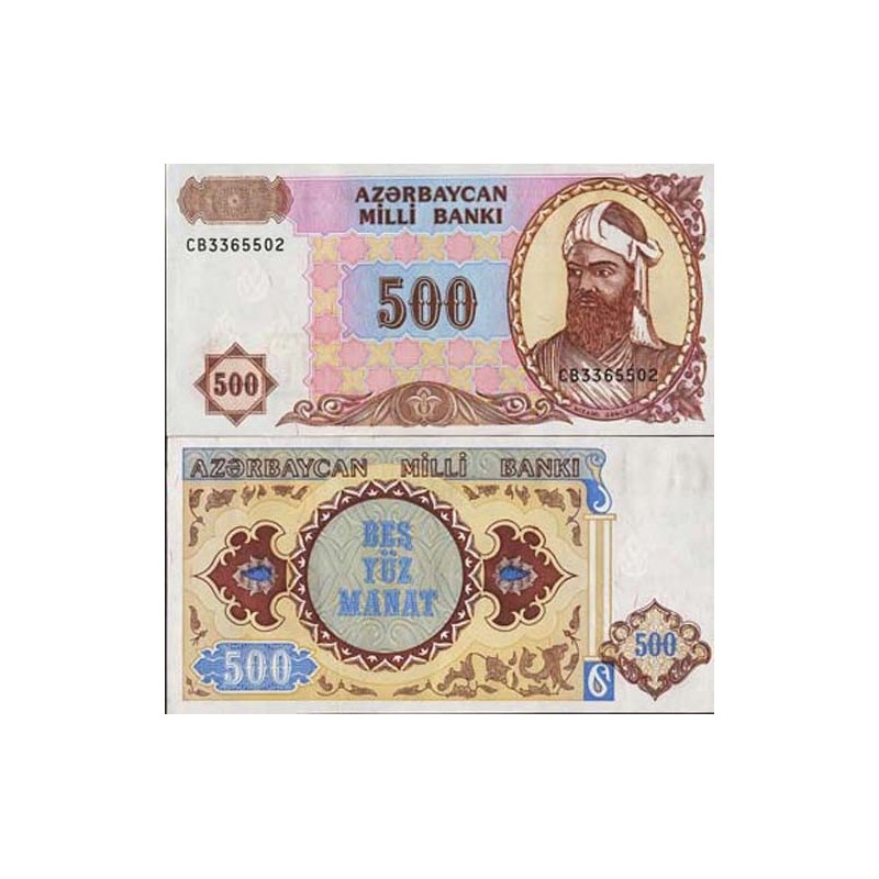 P.19 Azerbaidjan - Billet de 500 Manat